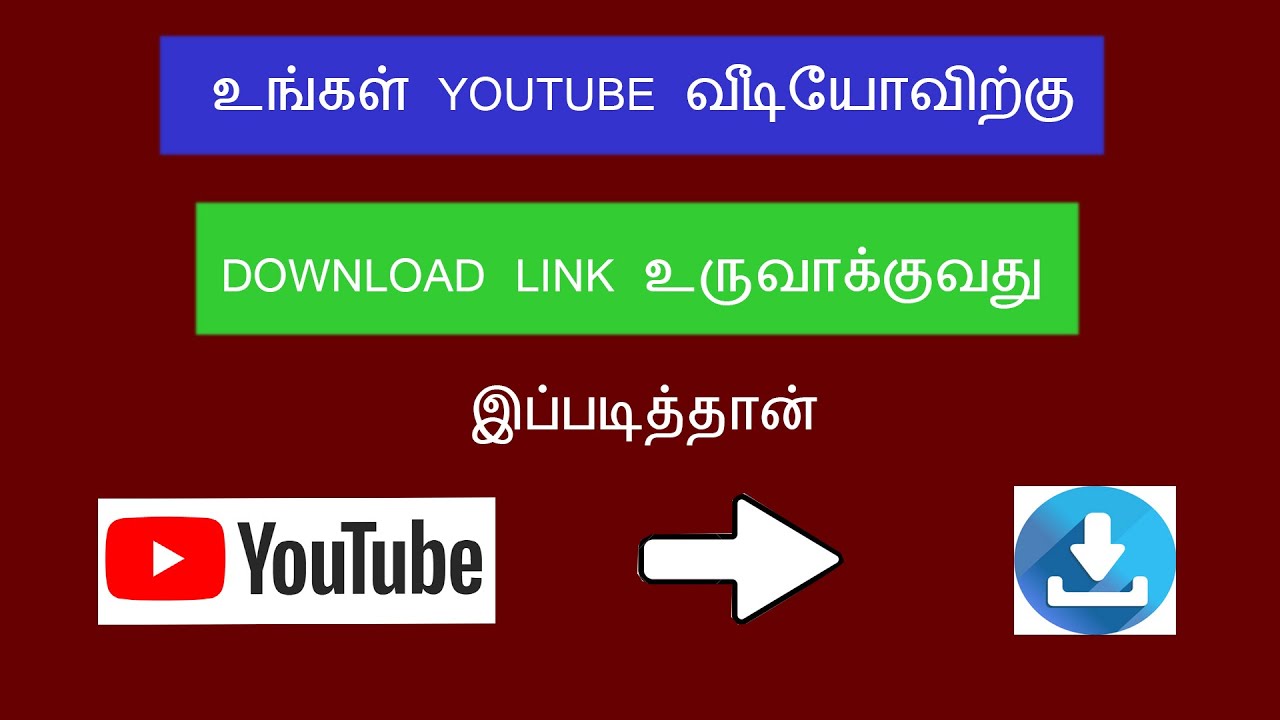 How to create youtube video Download link in Tamil - YouTube