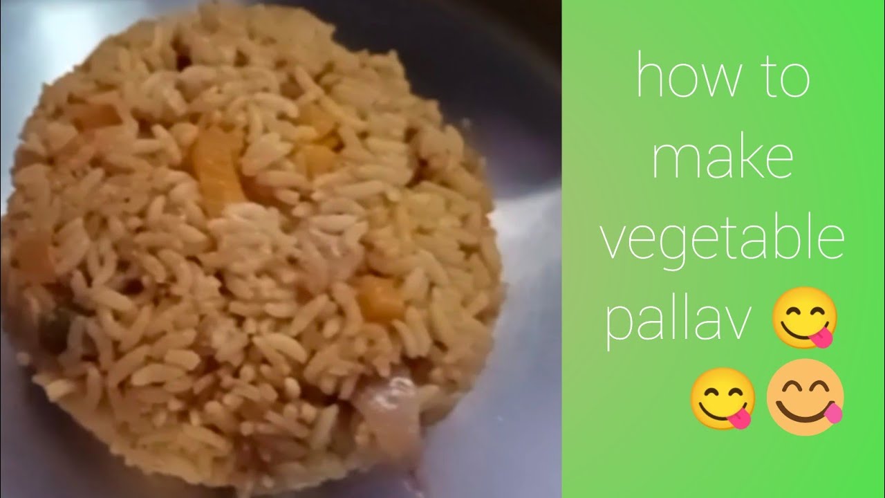how to make hotel style vegetable pallav - YouTube