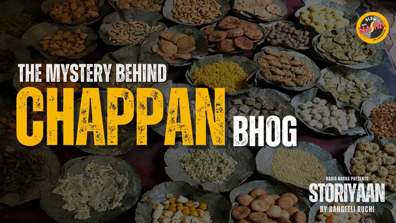 THE MYSTERY BEHIND CHAPPAN BHOG | STORIYAAN BY RANGEELI RUCHI | EPISODE ...