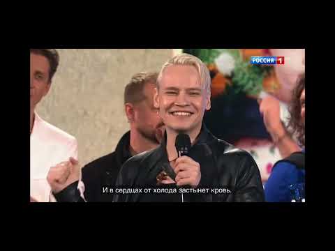 Шаман ,,Сердце плачет и болит’’