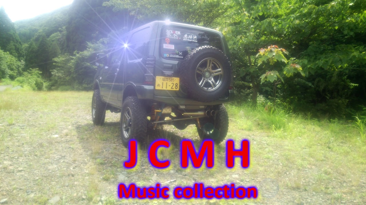 J C M H Music collection No1 - YouTube