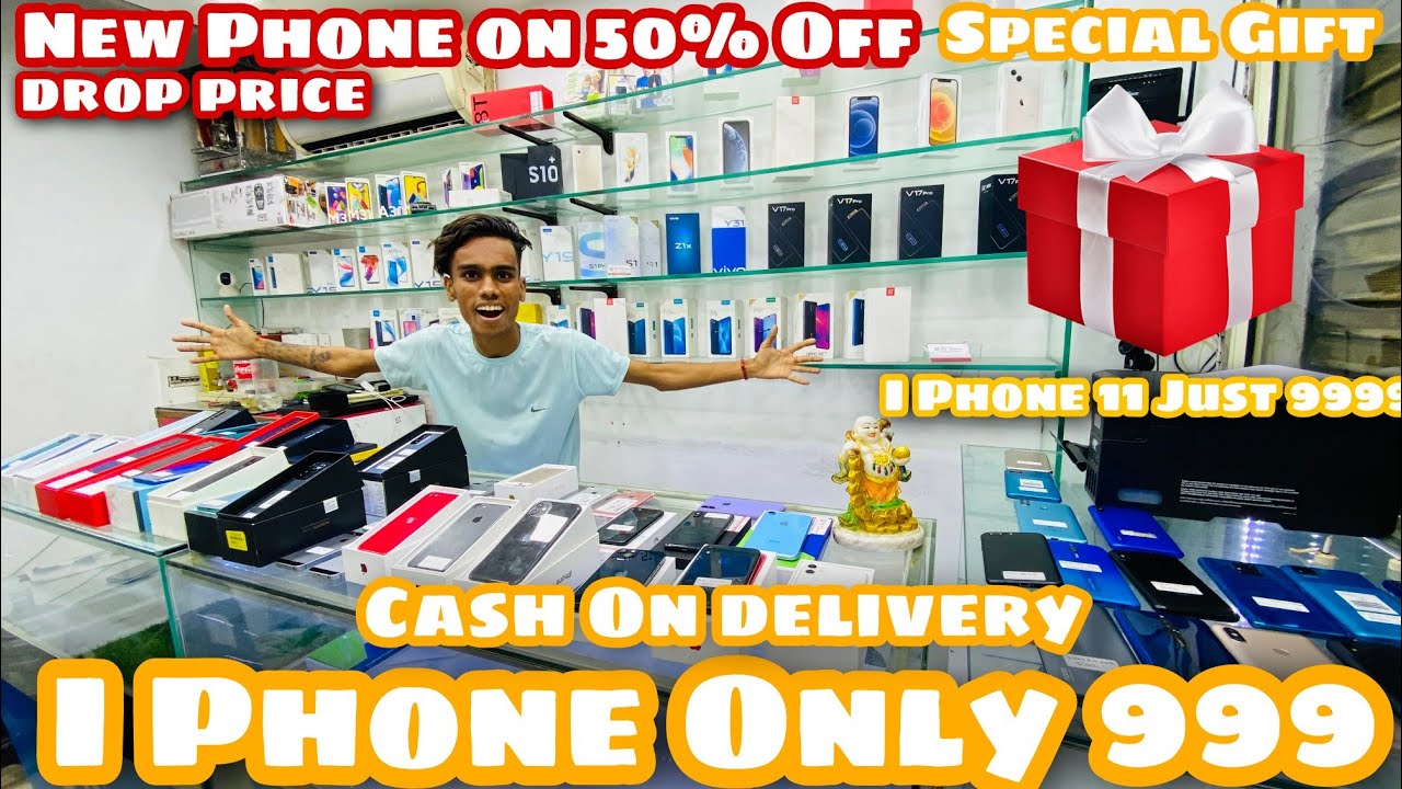 सिर्फ़ 99/-I Phone 11 24999/-I Phone 7 8999/-| Sabse Saste Android ...