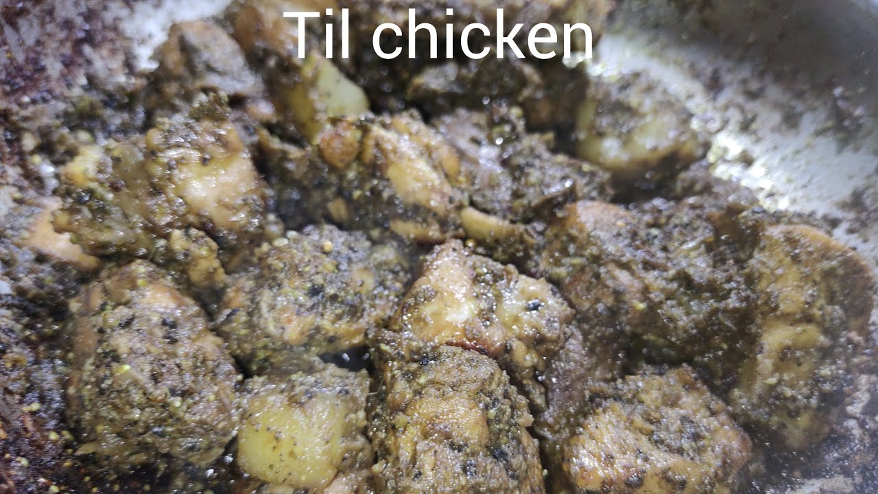 Til chicken recipe . তিল চিকেন রেসিপি।‌ যার টেস্ট অনবদ্য। - YouTube
