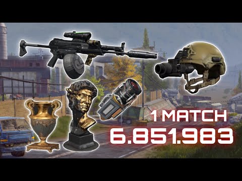 A545 + T7 BİG Thermal Hunt in GOLD DROP ! | Arena Breakout 