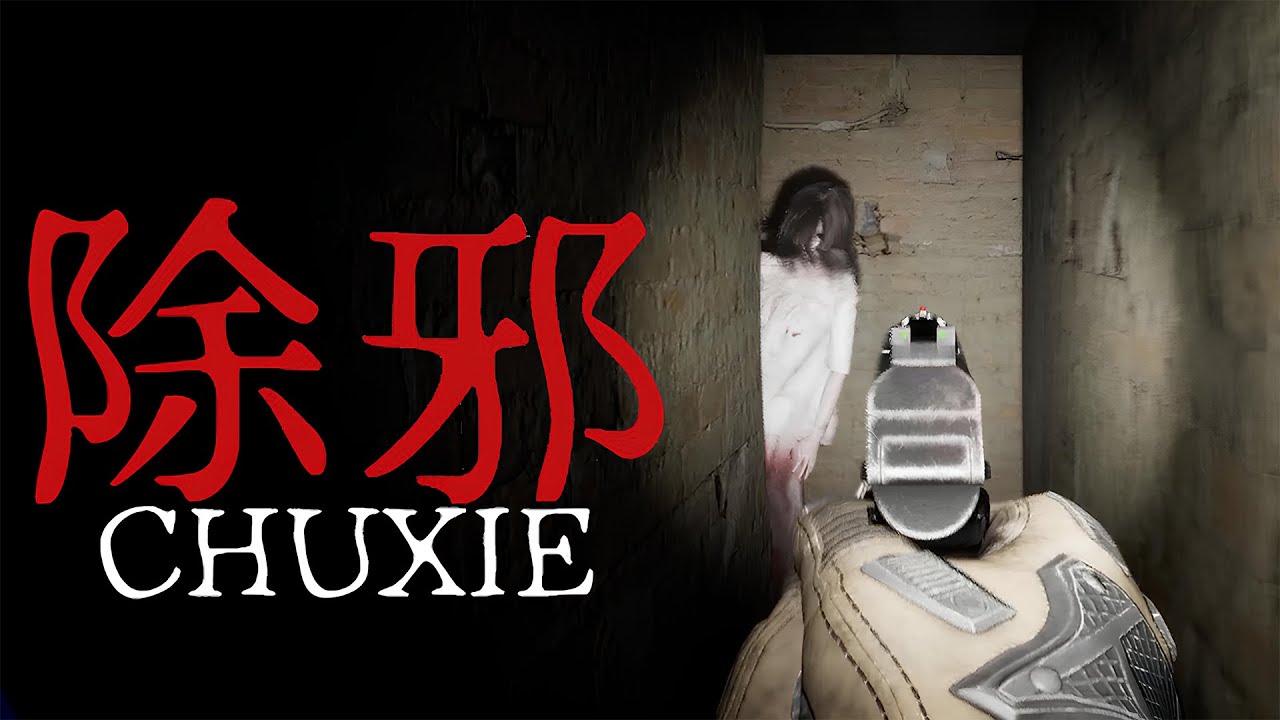 The SCARIEST Horror Game I've Ever Played | Chuxie - YouTube