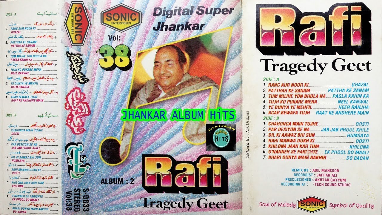 Rafi Songs With SONIC Jhankar 70's Songs - YouTube
