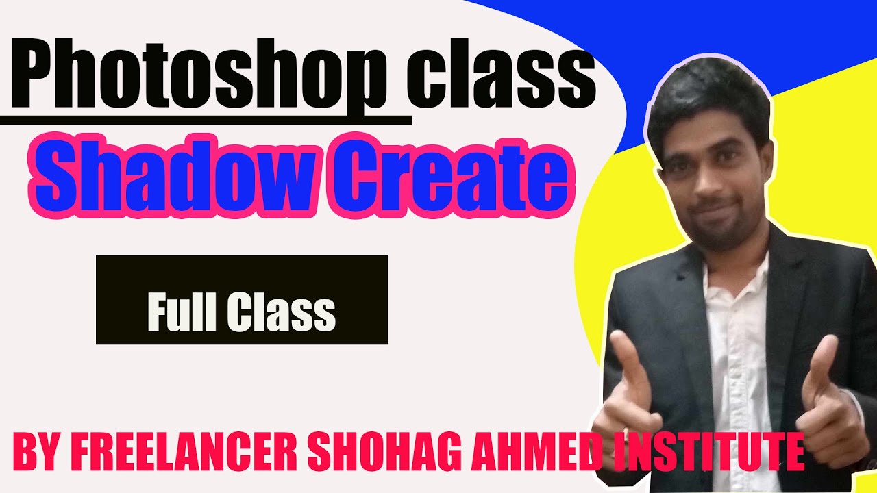 photoshop class ! shadow create full class.how to create shadow in ...