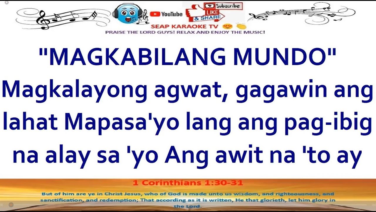 MAGKABILANG MUNDO KARAOKE LYRICS BY JIREH LIM - YouTube