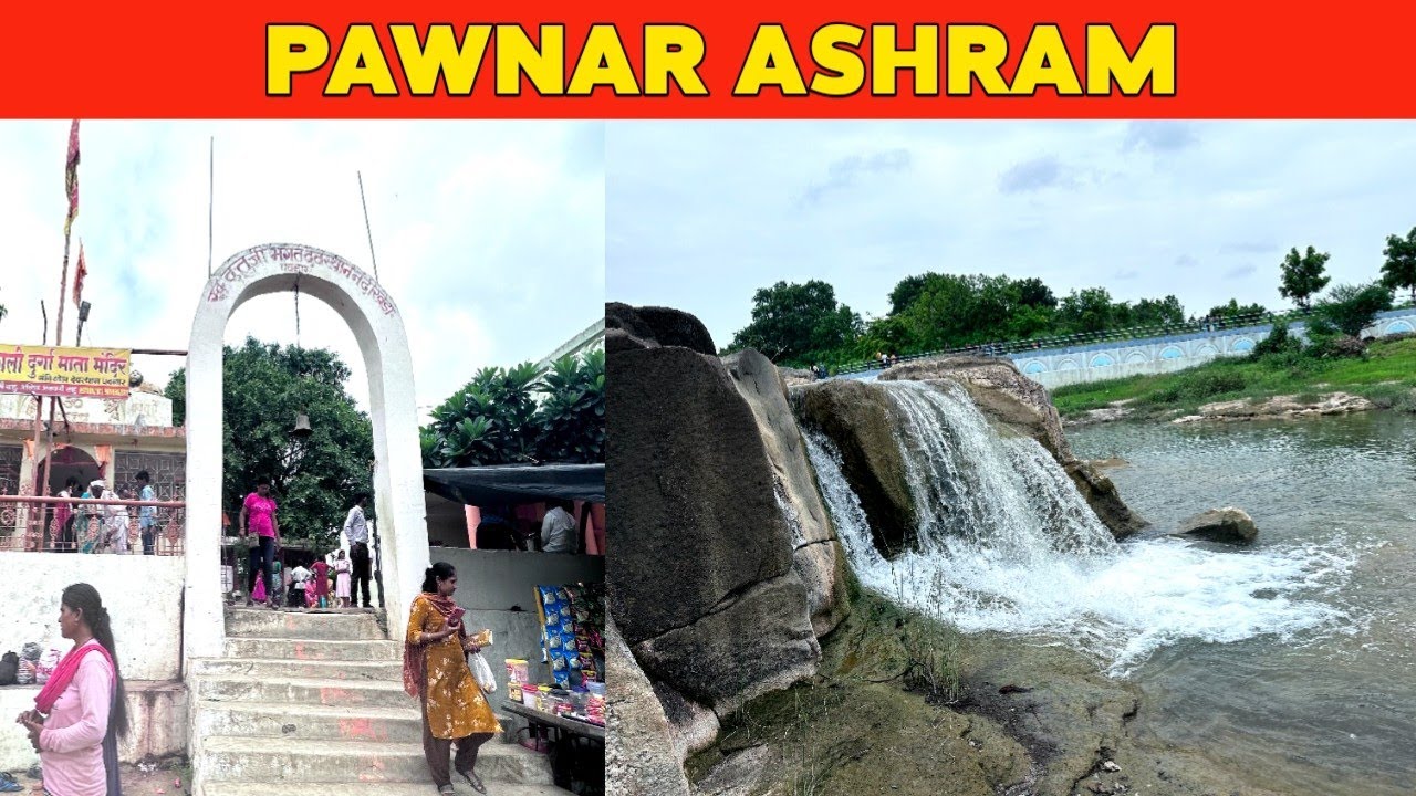 Pawnar ashram #wardha #placestovisitnearnagpur - YouTube