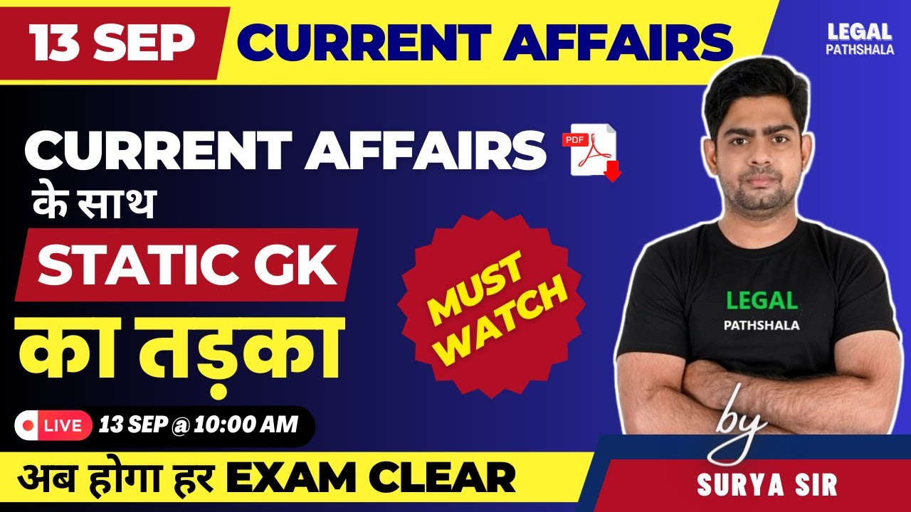 13 September 2023 Current Affairs | Daily Current Affairs 2023 | Important Current Affairs 2023 ...