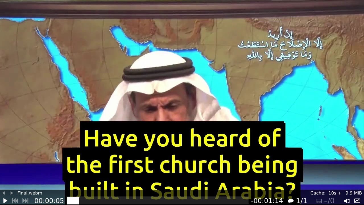 The Saudi Religious Establishment and Saudi Arabia's First Church - YouTube