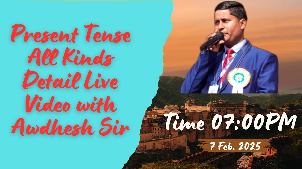 Tense By Awdhesh Sir | Maa Bharti Public School | - YouTube