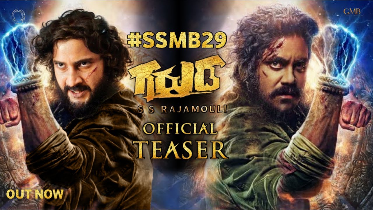 Garuda- SSMB 29 Mahesh Babu and Nagarjuna Intro First Look Teaser |SS ...