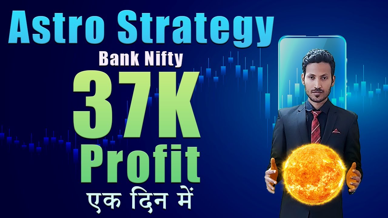 Astro Trading Strategy For Bank Nifty | Bank Nifty Profit Today Using ...