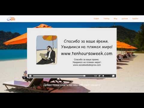 THWGLOBAL şirkəti 18 yaşdan yuxarı şəxslərə iş təklif edir,1aylıq qazanc 1000 $ !
