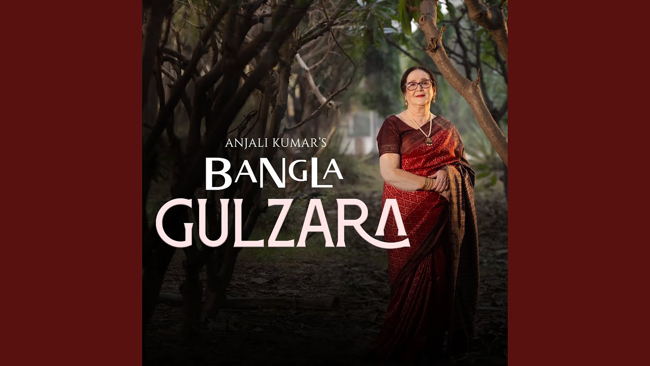 Bangla Gulzara - YouTube