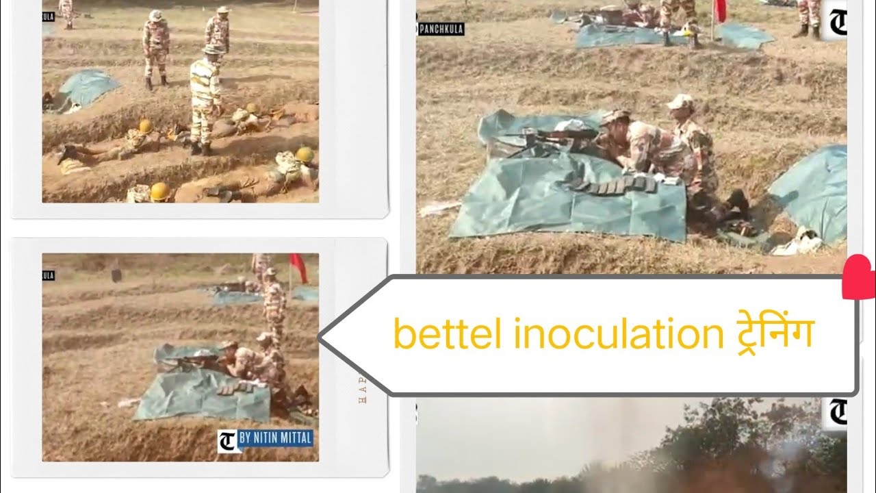 better inoculation training ITBP ARMY FAUJ 🇮🇳🇮🇳💪🔥 - YouTube