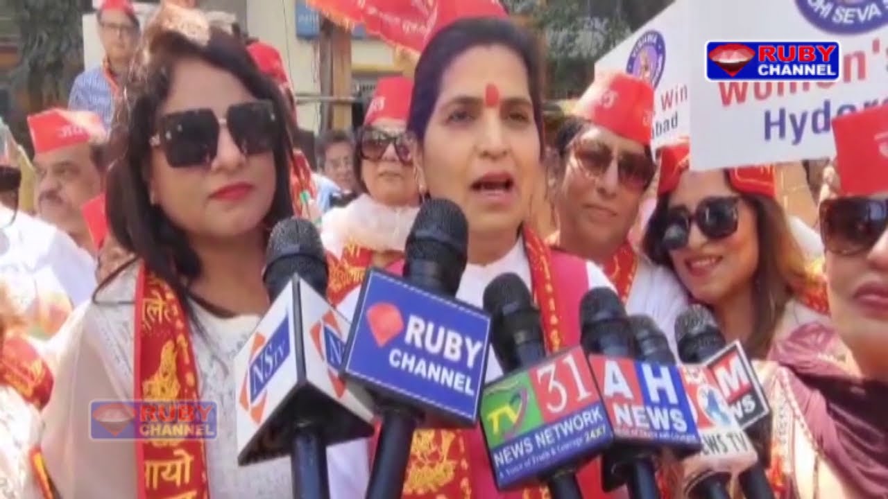 Ruby News 09 November 2025 Ruby Channel Hyderabad News Telangana News ...