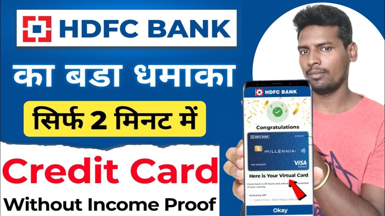 HDFC Bank Credit Card Apply 2024 I HDFC Credit Card Apply | HDFC Credit ...