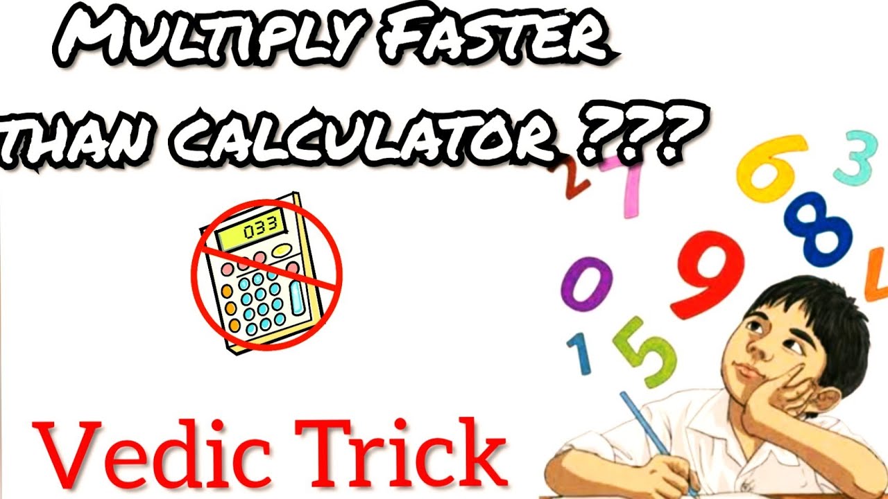 Can You Multiply Faster Than Calculator If Not can-you-multiply-faster-than-calculator-if-not