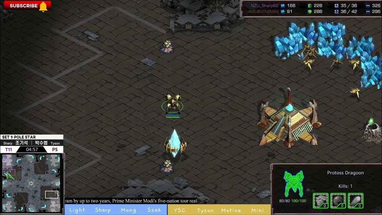 KCM 2025 S2 Playoff Set 1 Sharp vs Tyson TvP @ Pole Star | Starcraft Commentary - YouTube