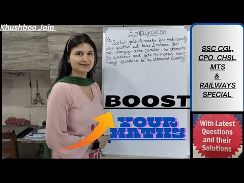 Simplification Tricks | Simplification Trick In Maths For SSC CGL/Bank ...