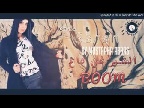 Cheba sarah avec tipo 22 - YouTube