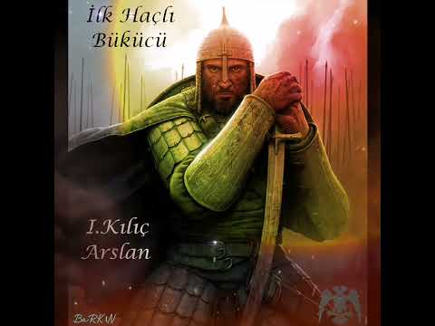 Doğuş - Büyük Selçuklu Müzikleri - I. Kılıç Arslan [Şarktan Güneş Doğar, Gölgem Garba Uzanır]