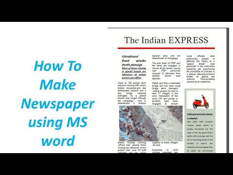 How To Make Newspaper On MS WORD - YouTube
