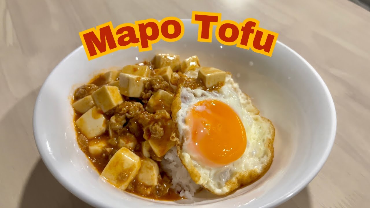 SUPER EASY Mapo Tofu Recipe That Can Be Prepared In 10 Minutes｜懒人版麻婆豆腐 ...