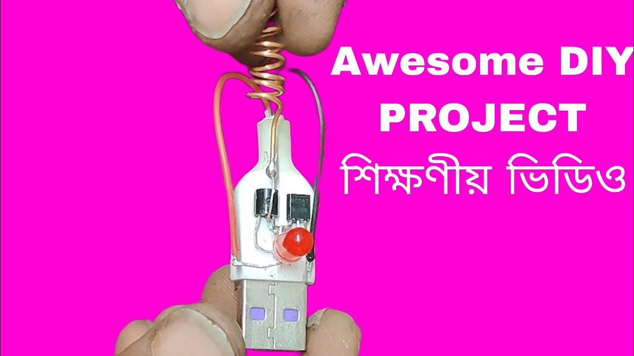 Awesome DIY project - YouTube