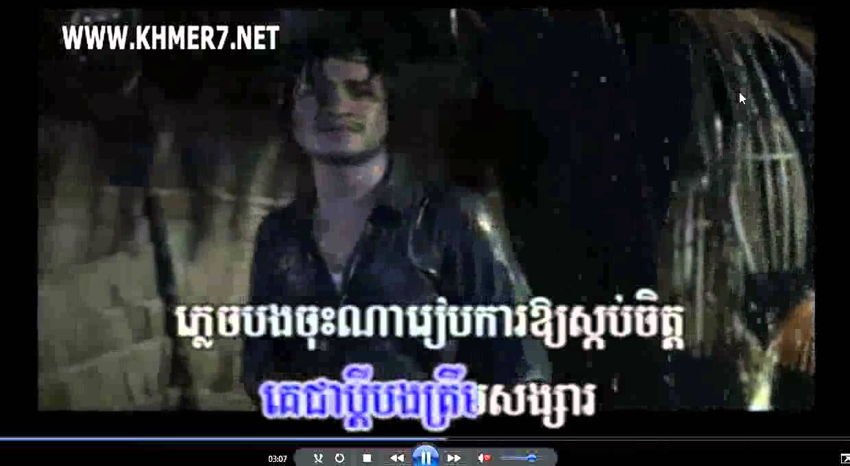 Khmer Comedy, Pekmi Comedy, CTN Comedy - YouTube