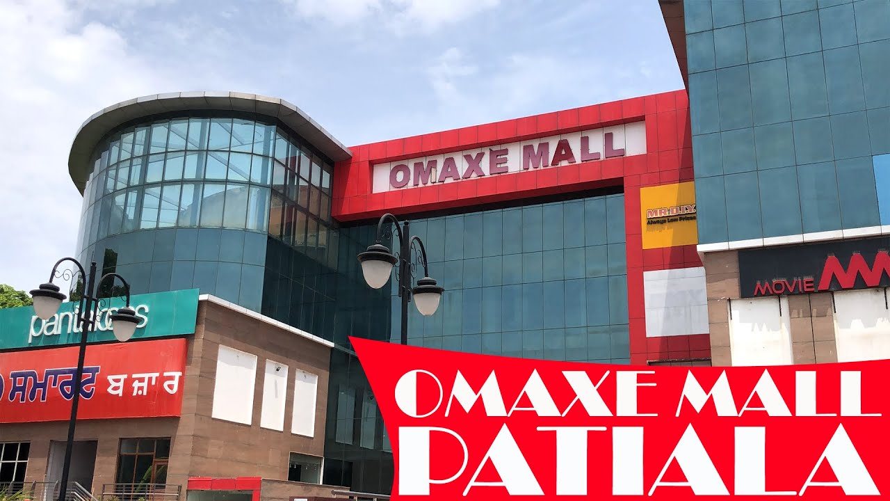 Omaxe Mall || Patiala || Punjab || 2024 - YouTube