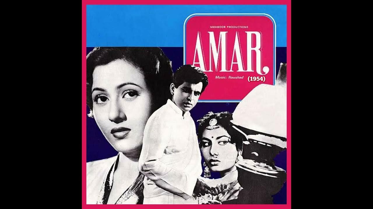 udi udi chayi ghata jiya laharaye piya piya haule haule papihara...Film Amar (1954) Lata ...