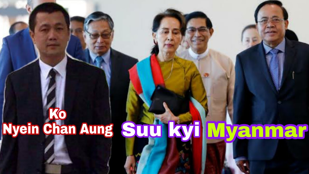 Ko Nyein Chan Aung, January 14, 2020 - YouTube