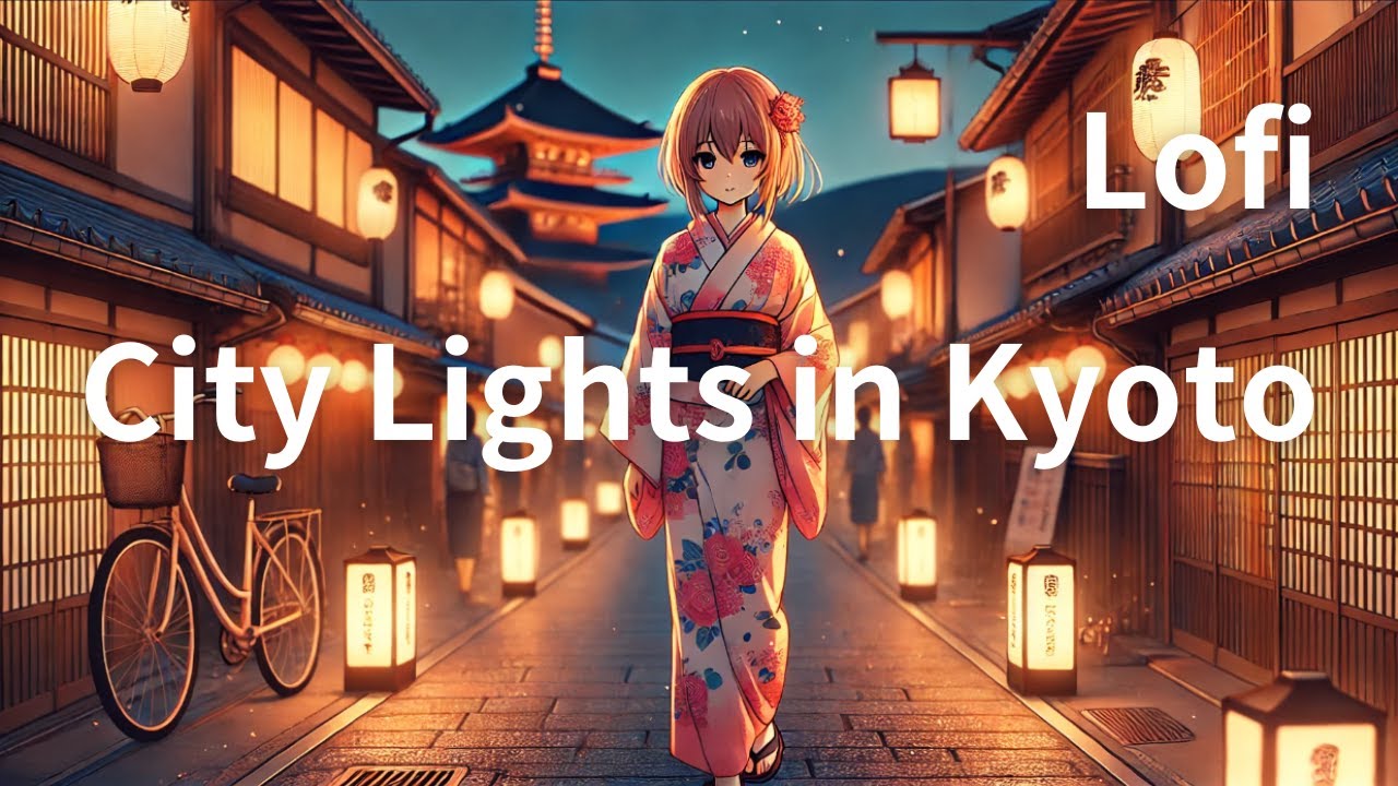City Lights in Kyoto - YouTube
