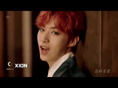 【繁中字】ONEUS(원어스) - LIT(가자) 中字 認人 MV