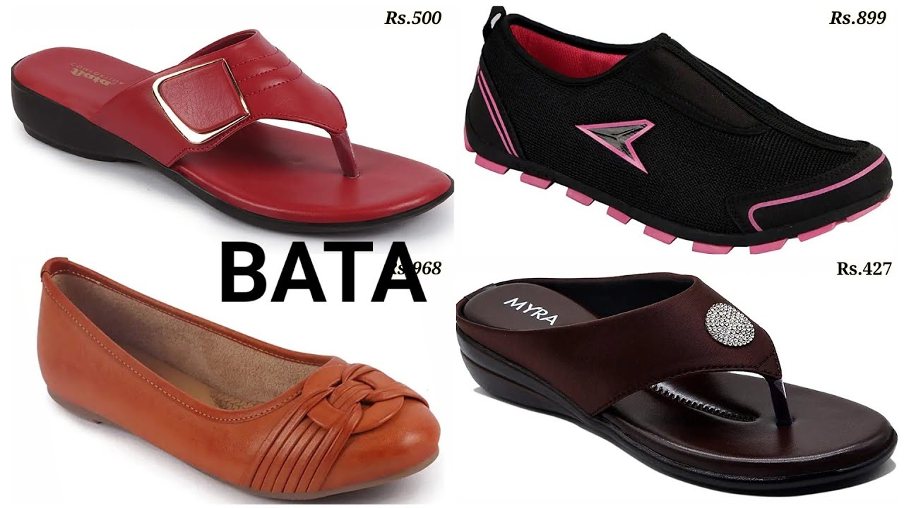 BATA NEW SANDAL 2024 FOOTWEAR DESIGN OF EXTRA SOFT CHAPPALS - YouTube