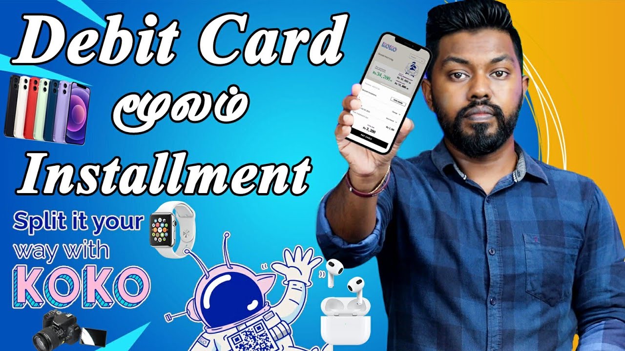 How to Use KOKO App |Credit Card இல்லாமல் Installment |Sri Lanka Tamil ...