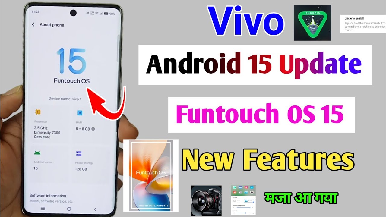 funtouch os 15 features / vivo android 15 features hindi / vivo android ...
