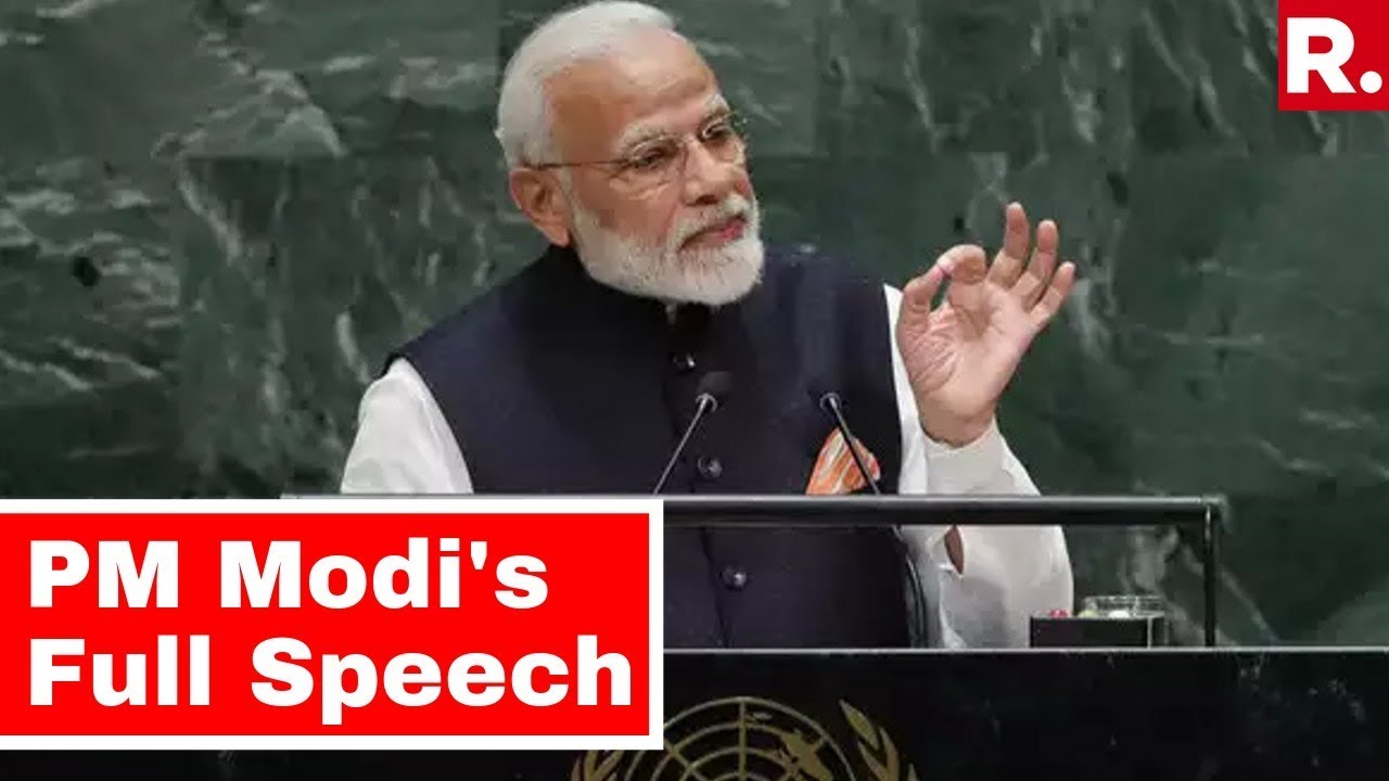 PM Narendra Modi's Speech At 74th UNGA Session | Watch Full Speech ...