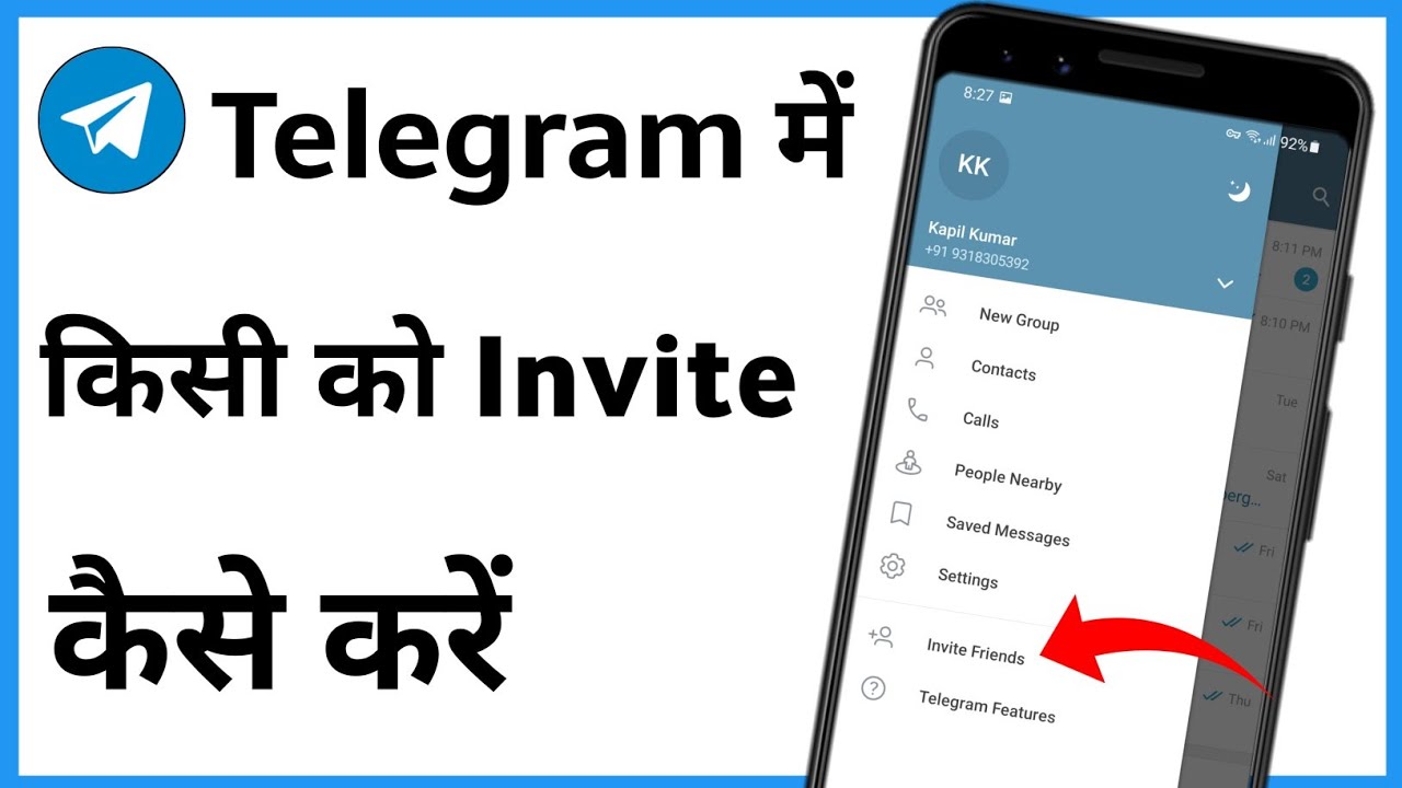 Kisi Ko Telegram Me Invite Kaise Kare | Invite On Telegram - YouTube