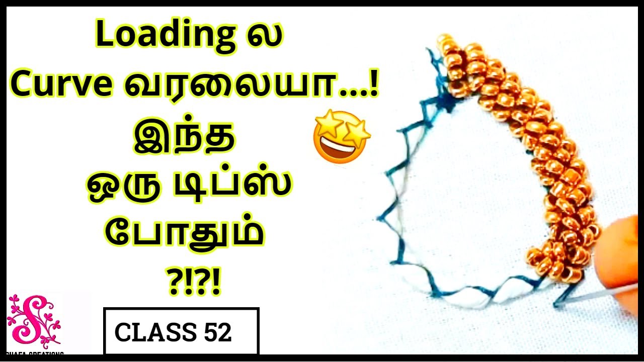 ஆரி class 52 | Bead Loading | Bead Stitch | Aari for beginners | Bead ...