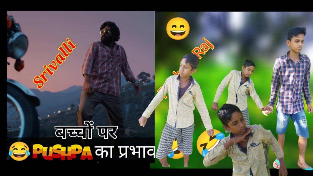 Side-Effects Of Pushpa Dialogue l Allu Arjun Famous Dialogue Funny l Pushpe 2 Hindi Dubbed 😂 ...