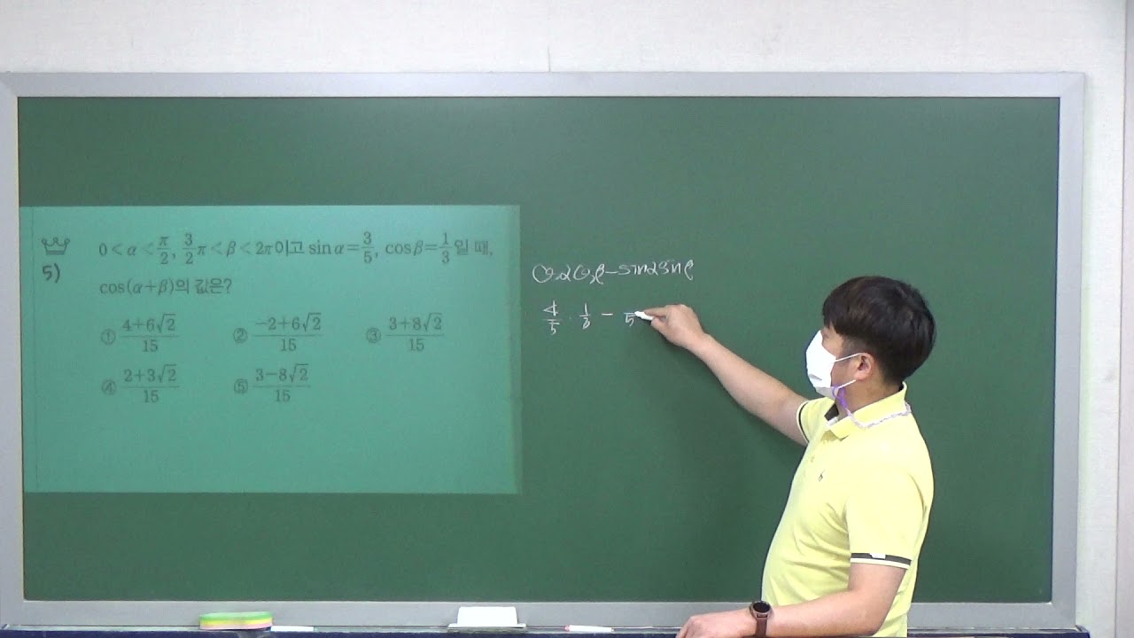 what-ssup-4-5-youtube