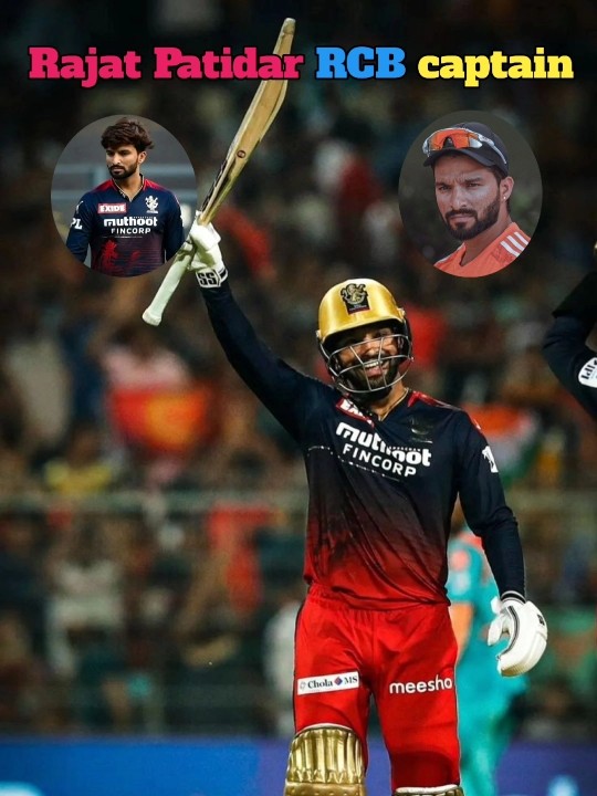 RCB New Captain Rajat patidar || Rajat patidar RCB new Captain || # ...