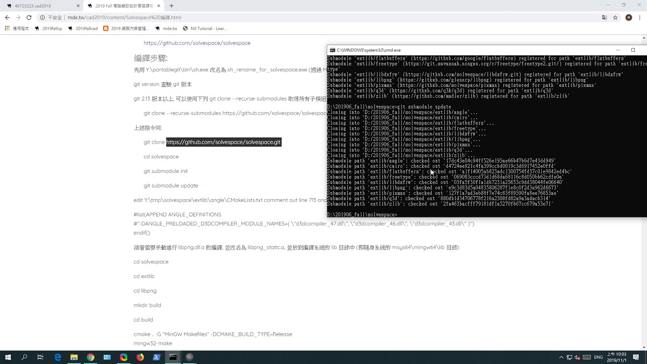 國立虎尾科技大學 - 機械設計工程系 - 電腦輔助設計實習 - 40723123 -Solvespace編譯 - YouTube