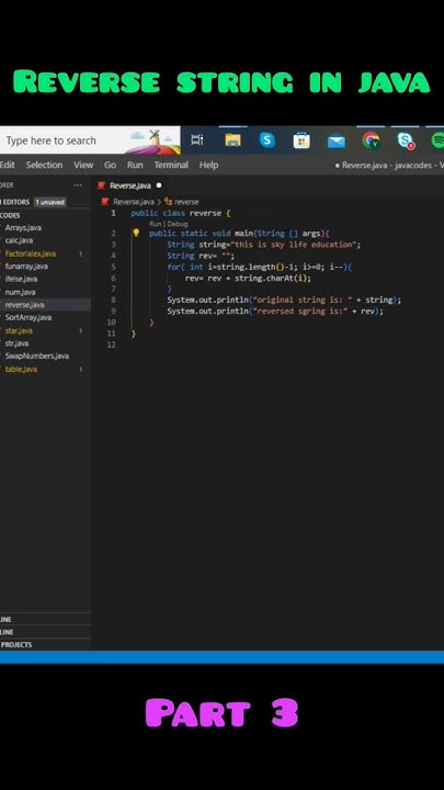 Reverse String Part 3 Development Coding Javacode Trendingshorts Java Javacoding Shorts 