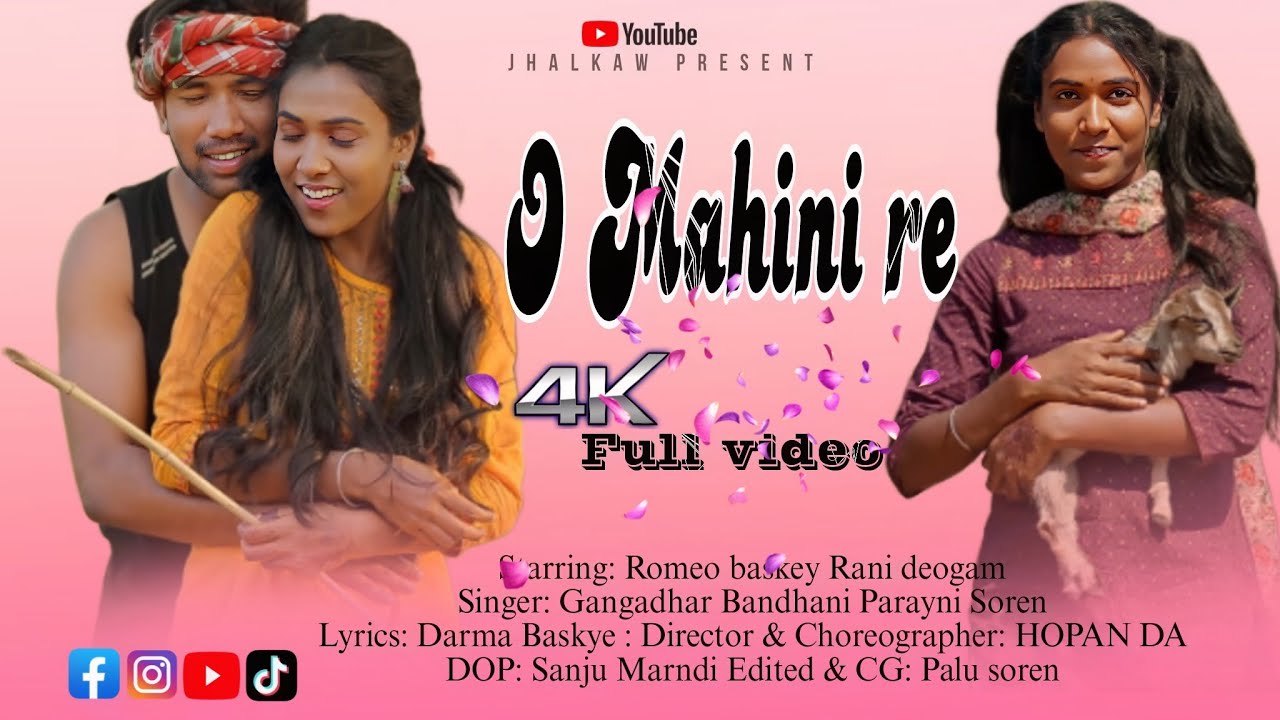 O MOHINI RE || FULL VIDEO || NEW SANTALI VIDEO 2023 || ROMEO BASKEY E RANI DEOGAM - YouTube