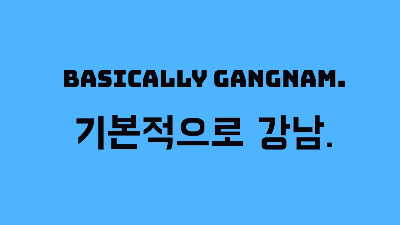 Visiting Korea. - YouTube